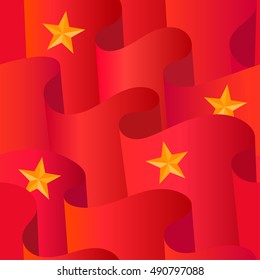 Seamless Pattern Red Flags Gold Stars: เวกเตอร์สต็อก (ปลอดค่าลิขสิทธิ์ ...