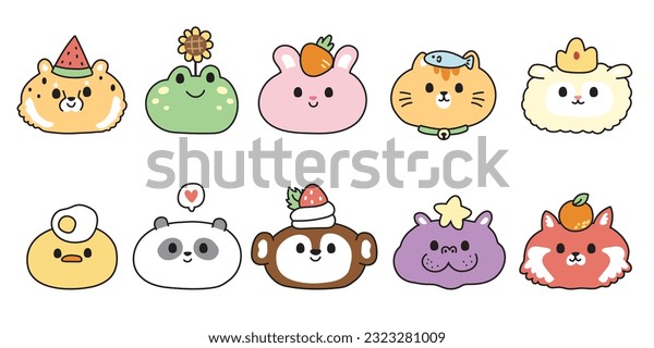 Set Cute Head Animals Tiny Icon 库存矢量图（免版税）2323281009 | Shutterstock