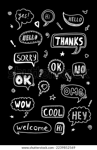 Set Cute Speech Bubble Text Doodle Stock Vector (Royalty Free ...