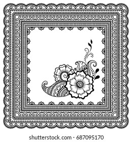 Set Mehndi Flower Pattern Seamless Border Stock Vector (Royalty Free ...