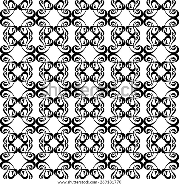 Set Seamless Textures Calligraphy Scrolls Stock Vector (Royalty Free ...