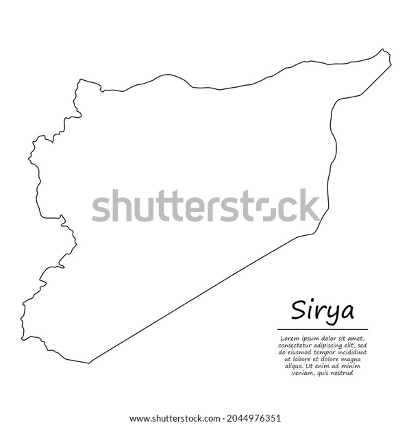 Simple Outline Map Syria Vector Silhouette Stock Vector (Royalty Free ...