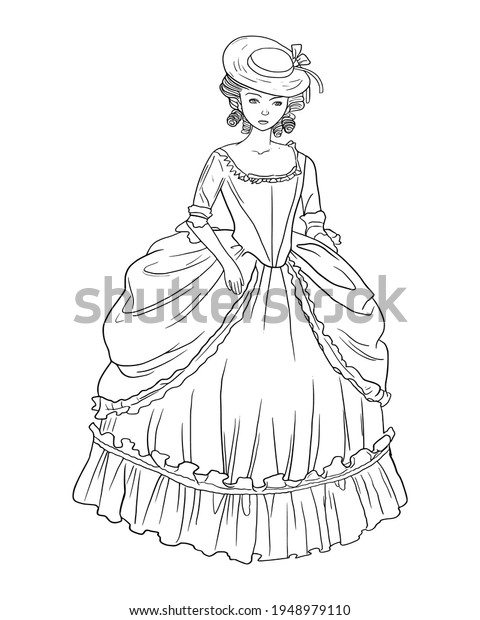 Sketch Queen Hand Drawn Vector Illustration Stock Vector (Royalty Free ...