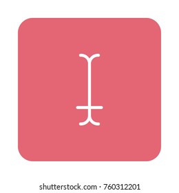 Stand Square Rounded Stock Vector (Royalty Free) 760312201 | Shutterstock