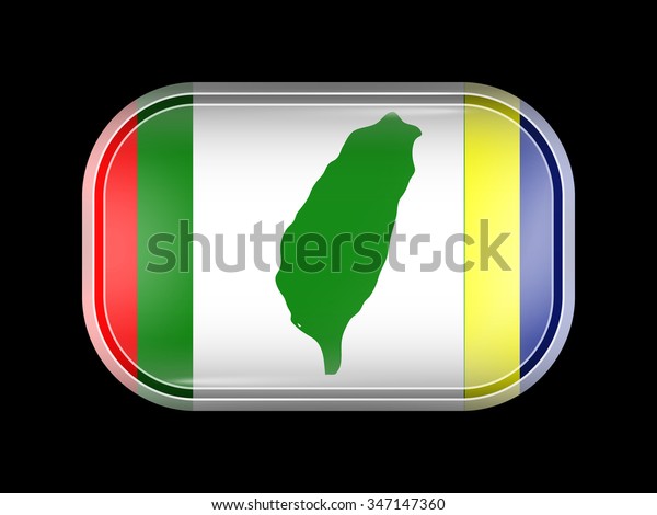 Taiwan Variant Flag Rectangular Shape Rounded Stock Vector (Royalty ...