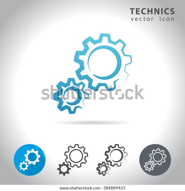 Technical Icon Set Collection Cogwheel Icons Stock Vector (Royalty Free ...