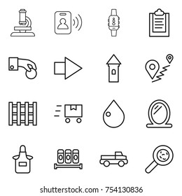 20 Spice Route Logo Royalty-Free Images, Stock Photos & Pictures ...