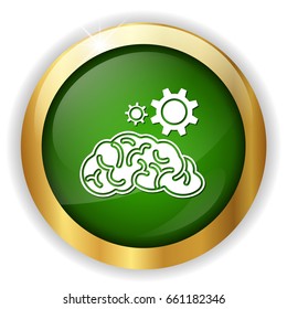 Thinking Brain Icon Stock Vector (Royalty Free) 661182346 | Shutterstock
