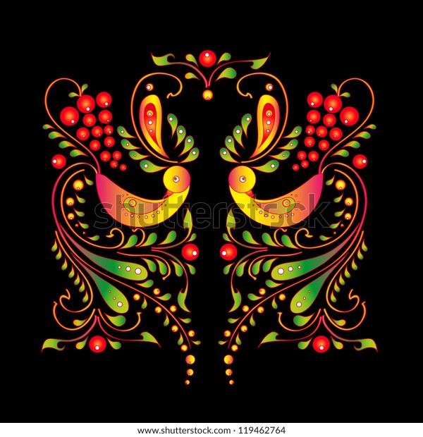 Traditional Pattern Vector Stock Vector (Royalty Free) 119462764 ...