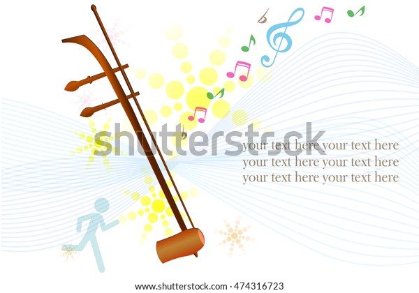 Treble Fiddle Soprano Sounded String Thai Stock Vector (Royalty Free ...