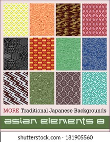 Twelve Traditional Japanese Seamless Patterns Geometric Stock Vector ...