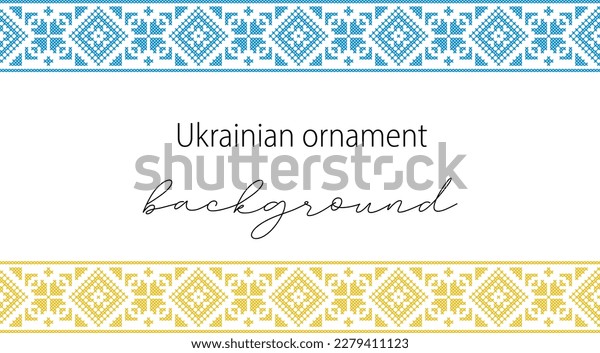 Ukrainian Vector Background Banner Postertraditional Folk Stock Vector ...