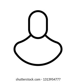 Illustration Human Icon Vector User Symbol Stock Vector (Royalty Free ...
