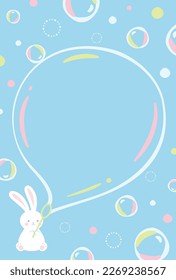 Vector Background Soap Bubbles Rabbit Banners Stock Vector (Royalty ...