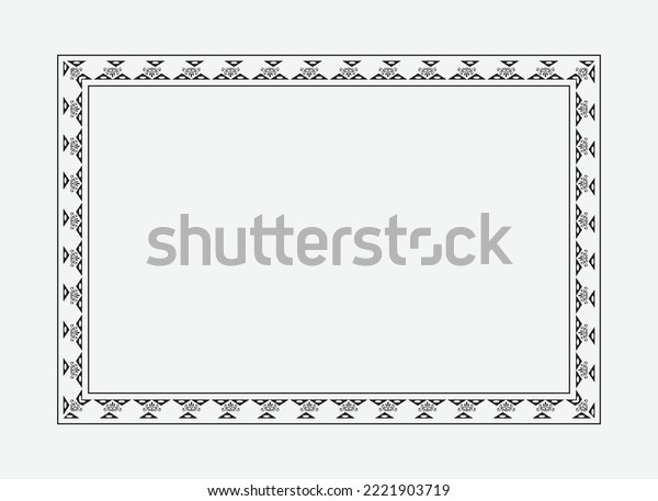 Vector Border Frame Design Template Stock Vector (Royalty Free ...