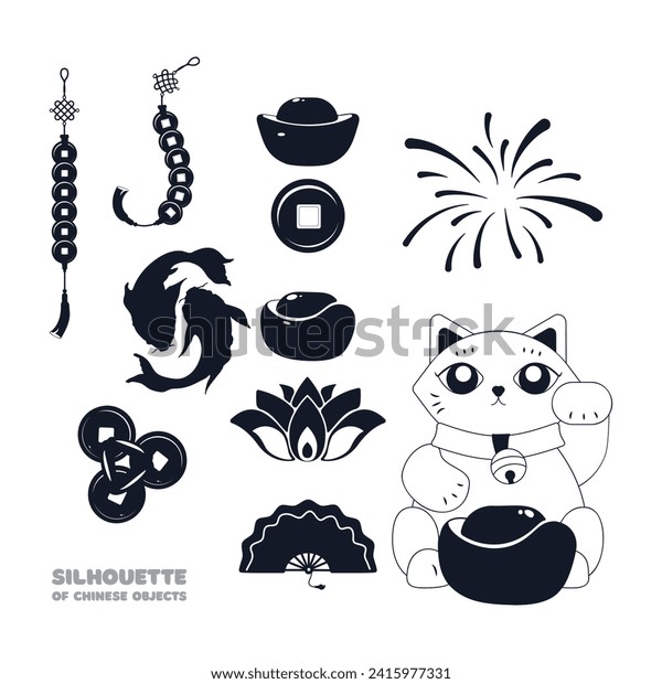 Vector Collection Chinese Symbols Elements On Stock Vector (Royalty ...