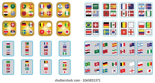 Vector Flags Country Information Graph Flags Stock Vector (Royalty Free ...