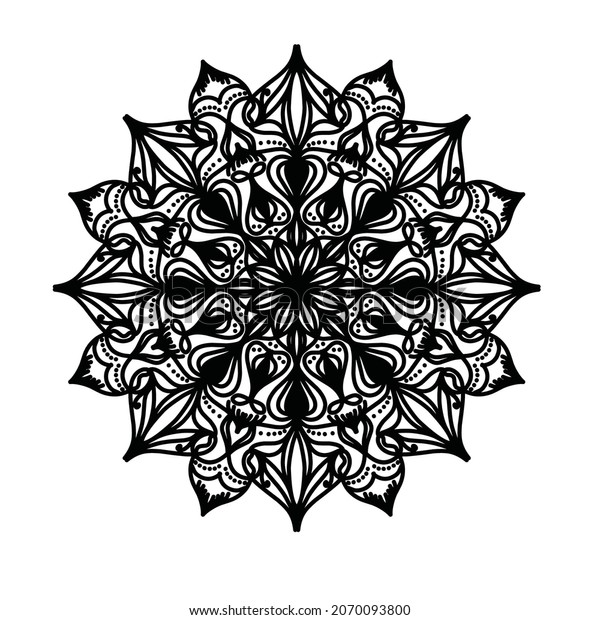 Vector Illustration Big Beautiful Outlines Mandala Stock Vector Royalty Free 2070093800