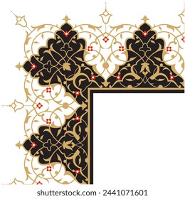 Vector Illustration Arabic Floral Frame Traditional Stock Vector ...