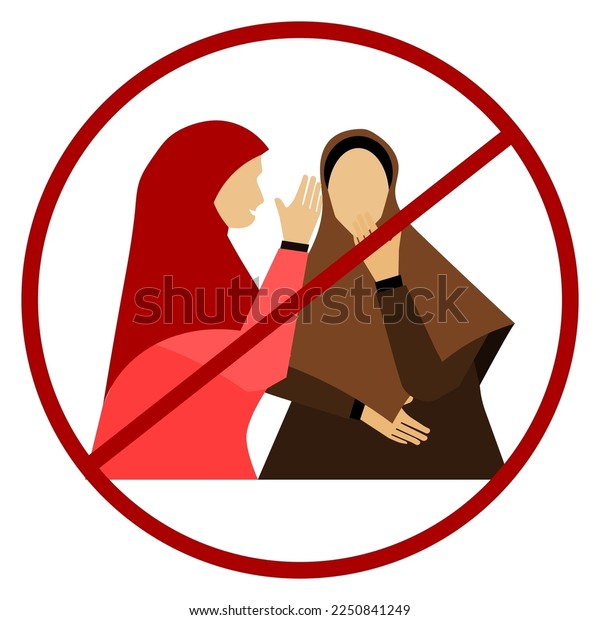 Vector Illustration Prohibition Gossiping Backbiting Islam Stock Vector (Royalty Free ...