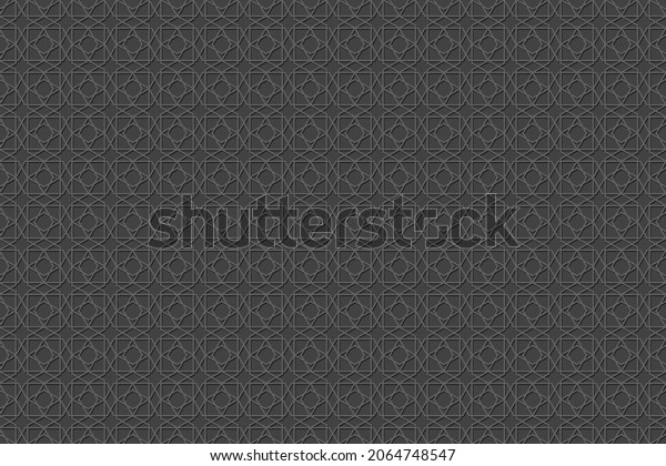 Vector Islamic Persian Grid Square Star Stock Vector (Royalty Free ...