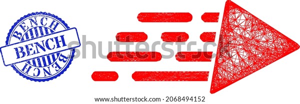 Vector Net Mesh Speed Carcass Bench Stock Vector (Royalty Free ...