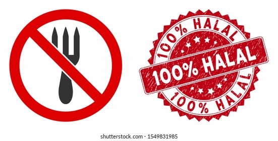 1,039 imágenes de 100 halal - Imágenes, fotos y vectores de stock ...