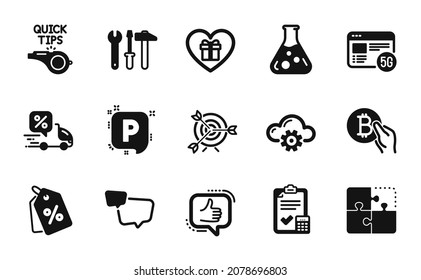 2,800 Cloud Computing Gift Images, Stock Photos & Vectors | Shutterstock