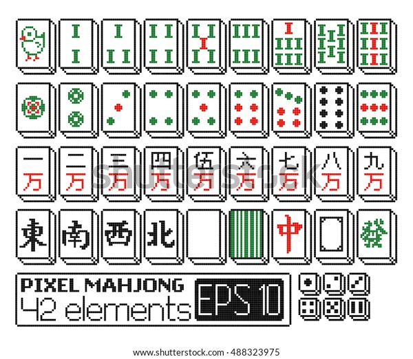 Vector Set Mahjong Elements Simple Tiles Stock Vector (Royalty Free ...