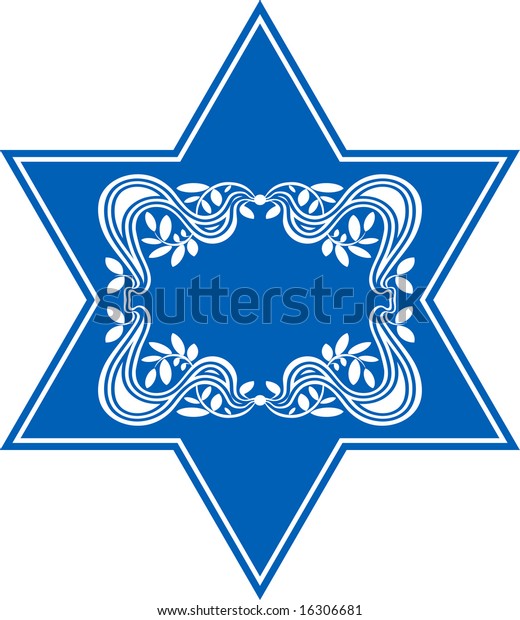 Vector Star David Stock Vector (Royalty Free) 16306681 | Shutterstock