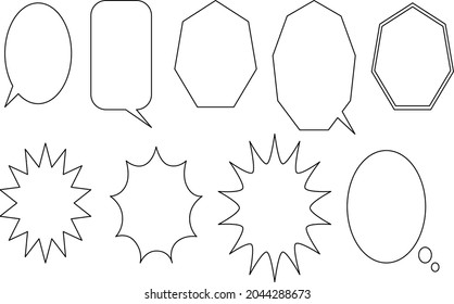 Vertical Speech Bubble That Appears Manga Stock Vector (Royalty Free ...