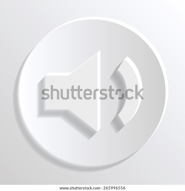 Volume Level Icon Stock Vector (Royalty Free) 265996556 | Shutterstock