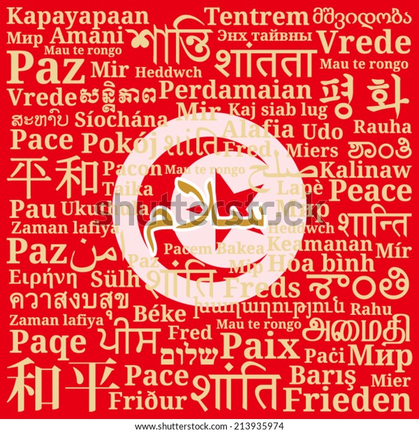 Word Peace Different Languages World On Stock Vector (Royalty Free ...
