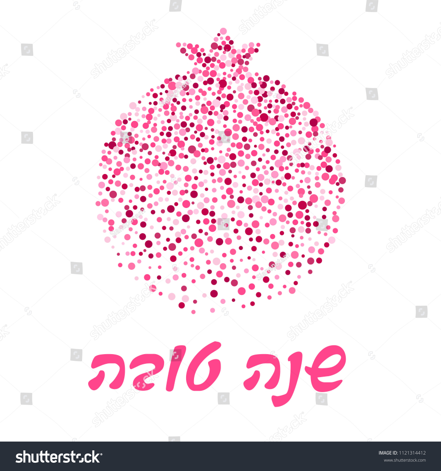 Pomegranate Invite: Over 5,503 Royalty-Free Licensable Stock ...