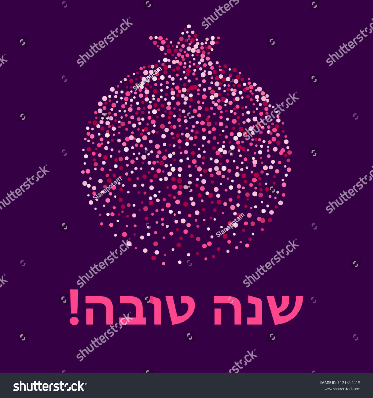 Pomegranate Illustration Made Dots Shana Tova Stock Vector (Royalty ...