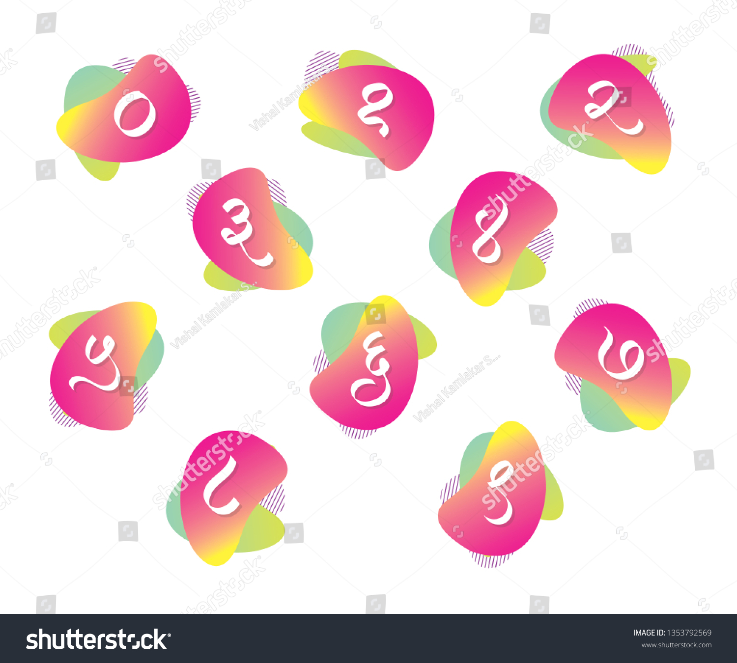 Marathi Calligraphy Numbers On Liquid Shaps Stock Vector Royalty Free marathi-calligraphy-numbers-on-liquid-shaps-stock-vector-royalty-free