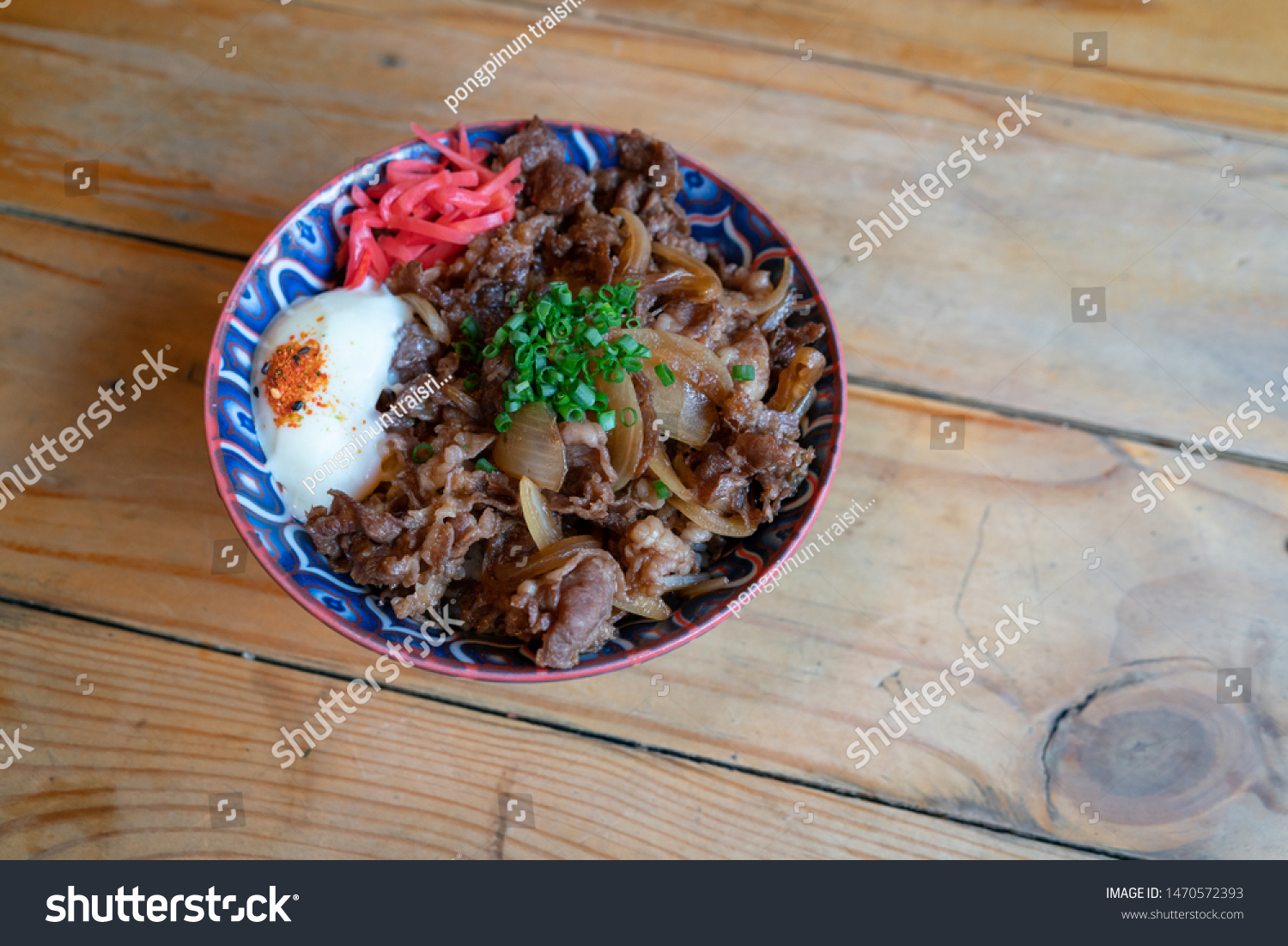 Japanese Grilled Beef Rice Gyu Donburi Stock Photo 1470572393 | Shutterstock