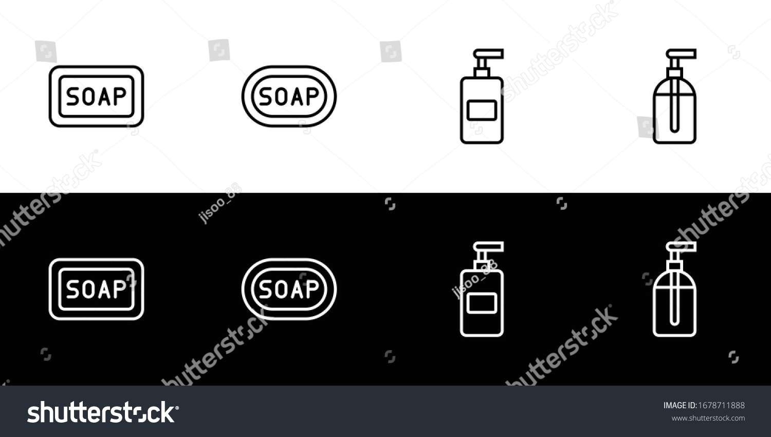 Soap Icon Set Flat Design Icon Stock Vector (Royalty Free) 1678711888 ...