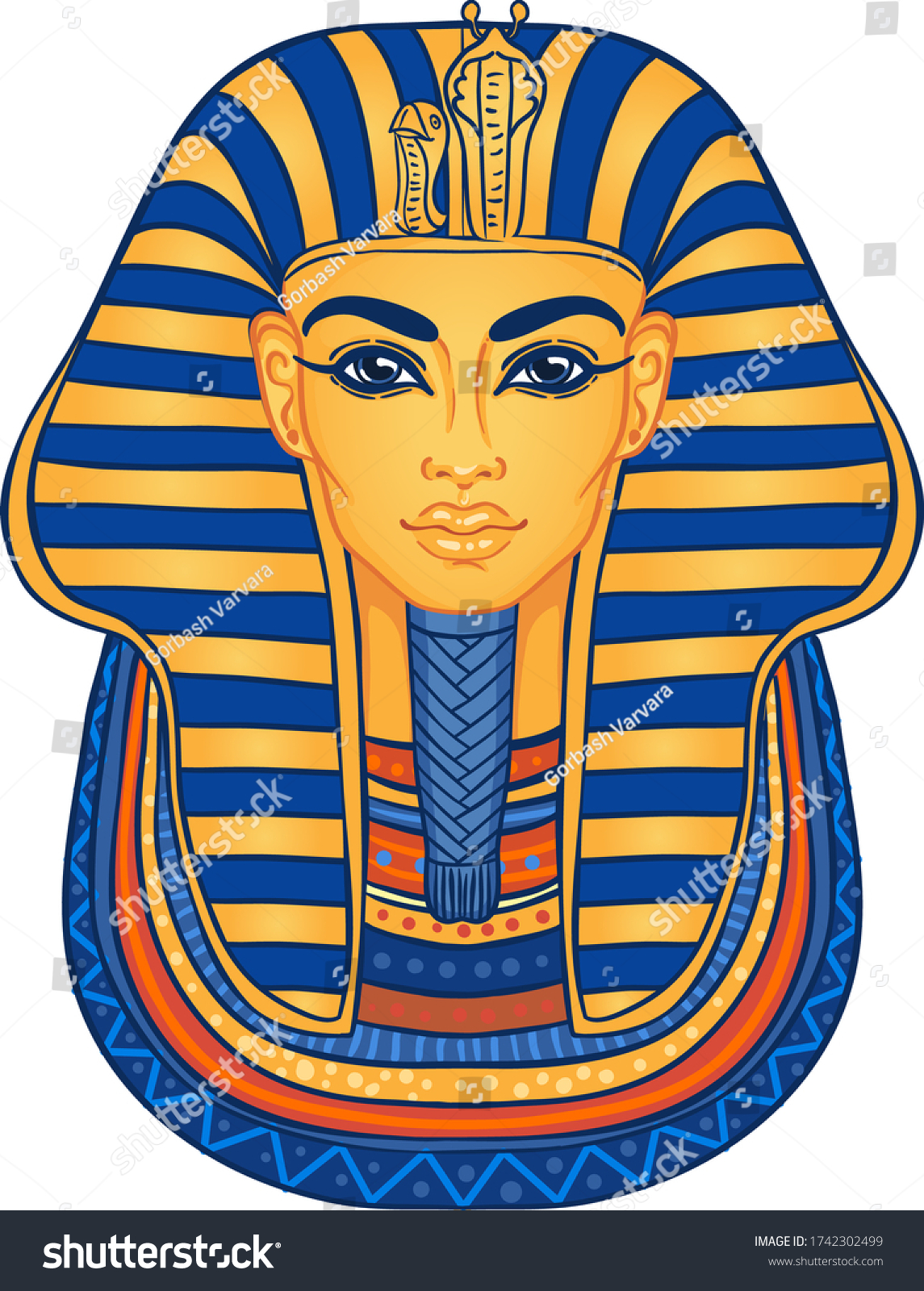 King Tutankhamun