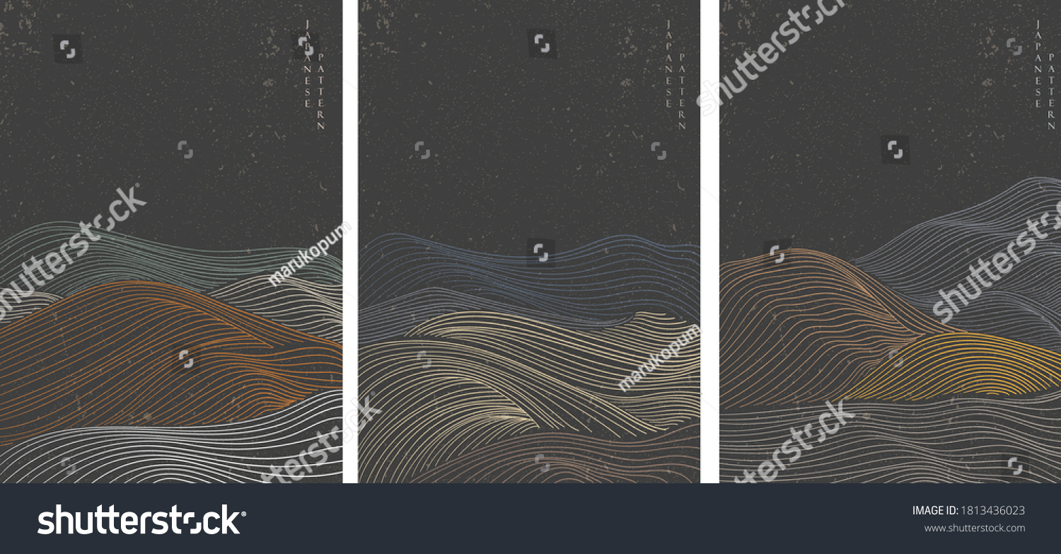 Japanese Hand Drawn Wave Pattern Abstract Stock Vector Royalty Free