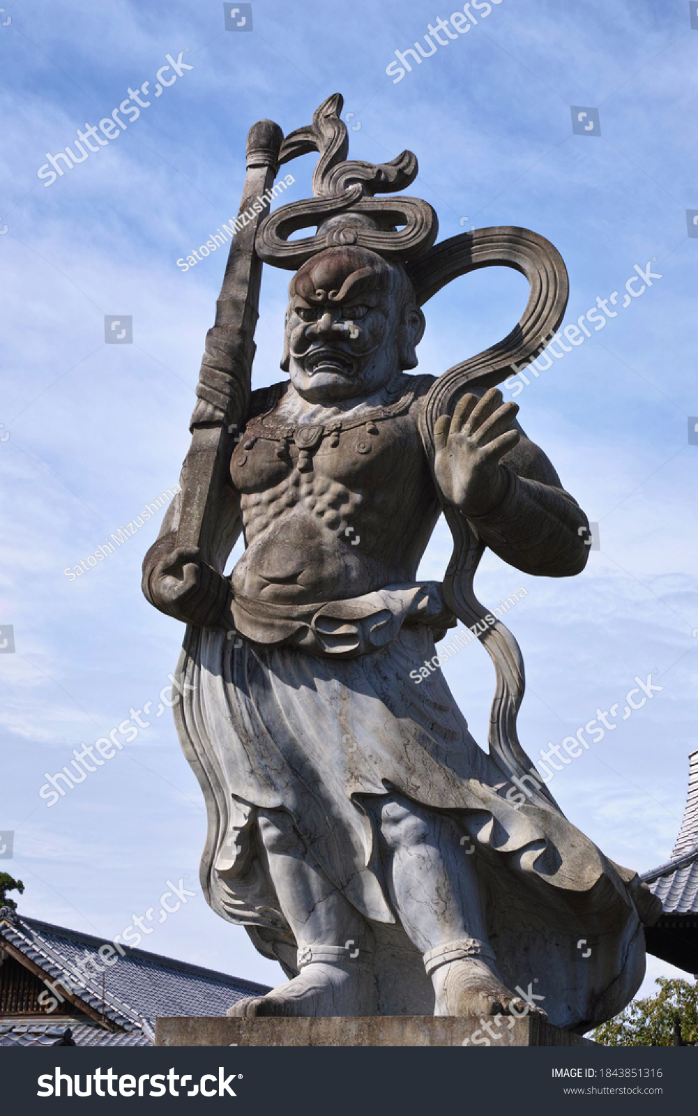 Maebashi Gunma Japan Sept 23 2020 Stock Photo 1843851316 | Shutterstock