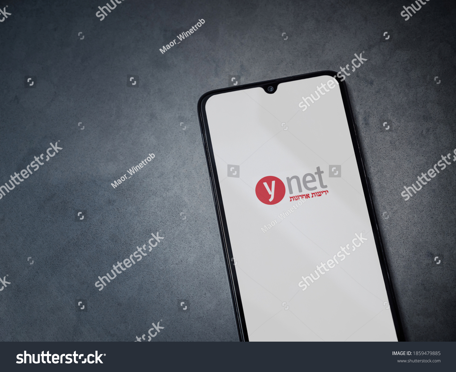 10 Cement Article Logo Images, Stock Photos & Vectors | Shutterstock