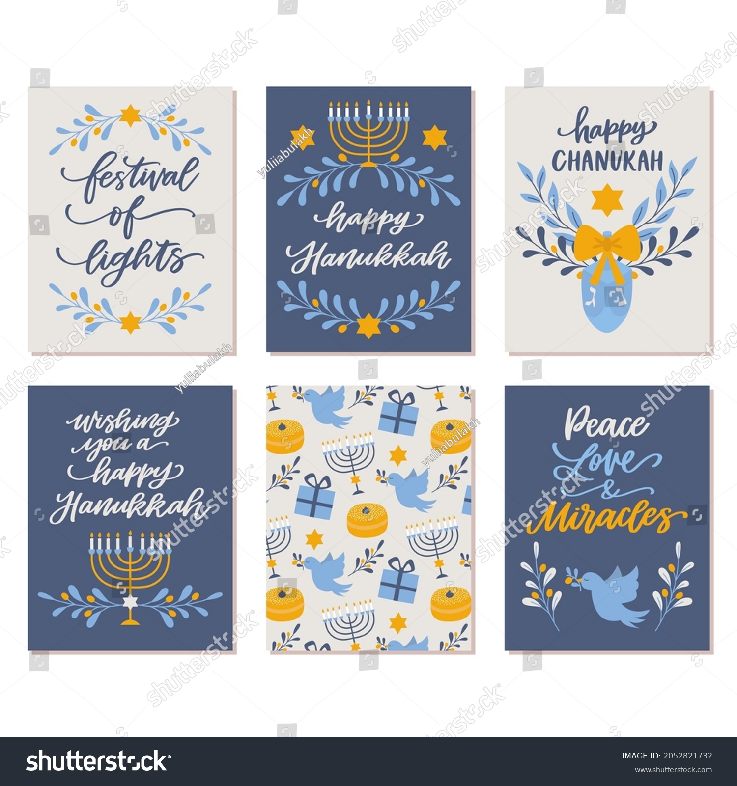 Vector Set Hand Drawn Hanukkah Greeting Stock Vector (Royalty Free ...