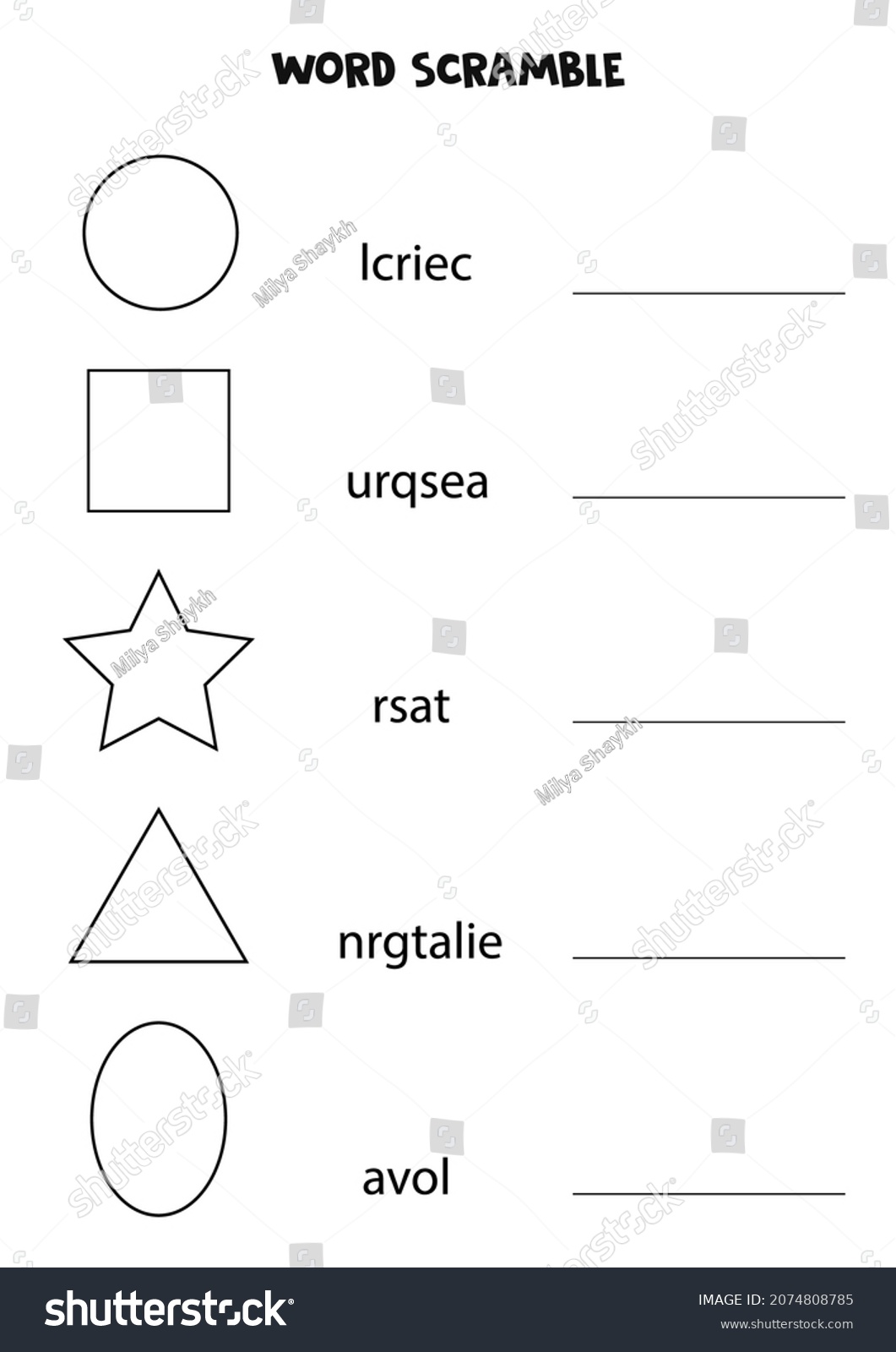 Word Scramble Kids Geometrical Shapes Sort Stock Vector (Royalty Free ...