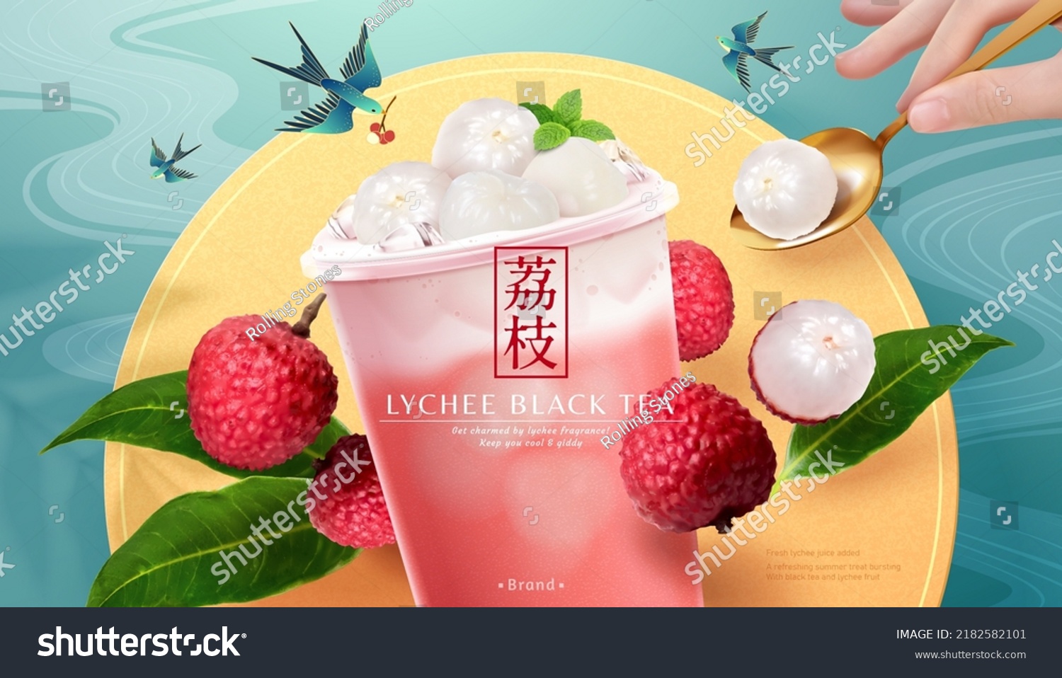1,413 Lychee Menu Images, Stock Photos & Vectors | Shutterstock