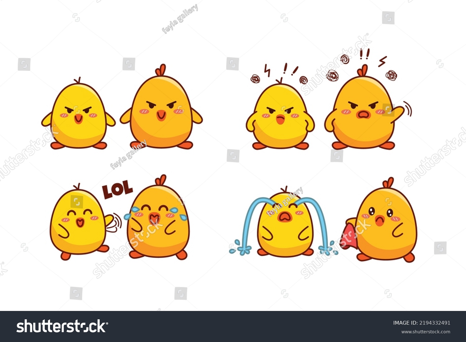 Baby Chicken Emoticon