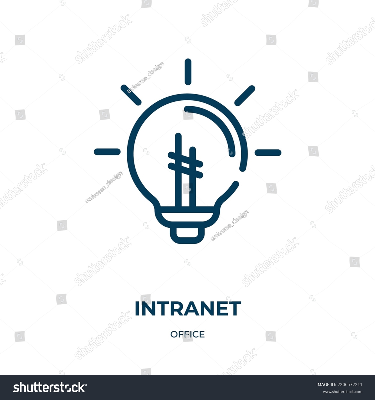 Intranet Logo