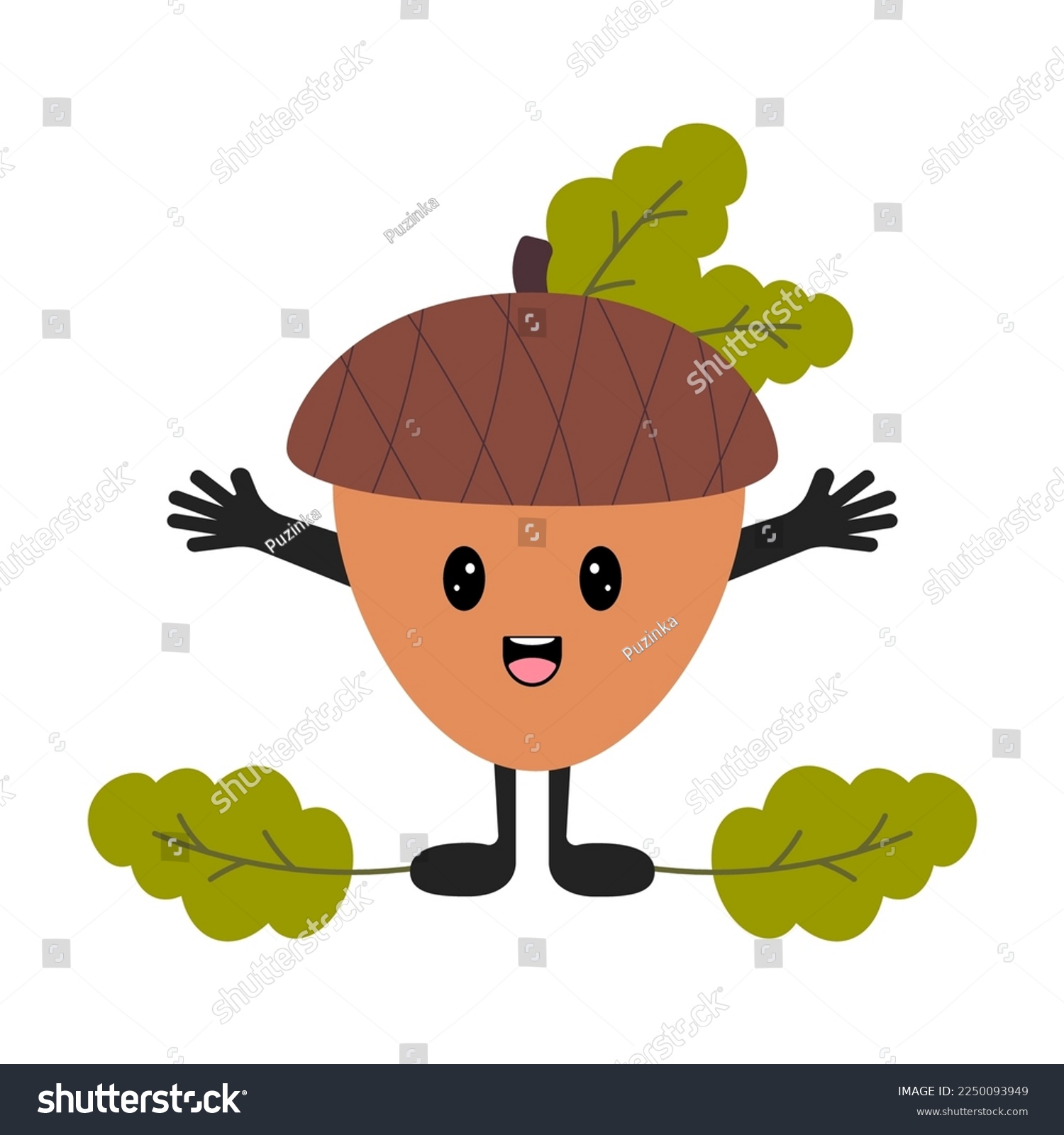 Cute Kawaii Acorn Eyes Smile Emoji Stock Vector (Royalty Free ...