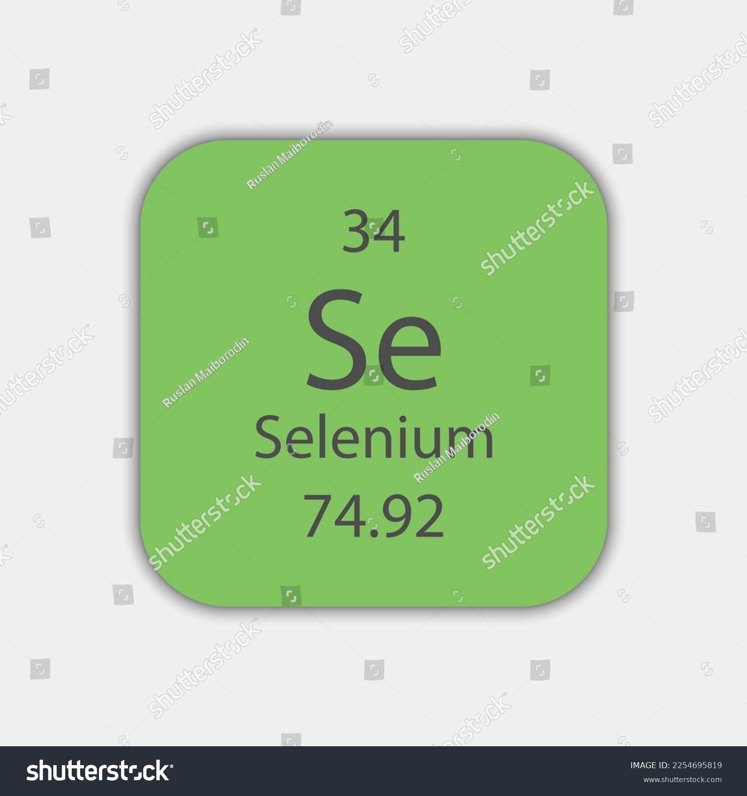 Selenium Symbol Chemical Element Periodic Table Stock Vector (Royalty ...