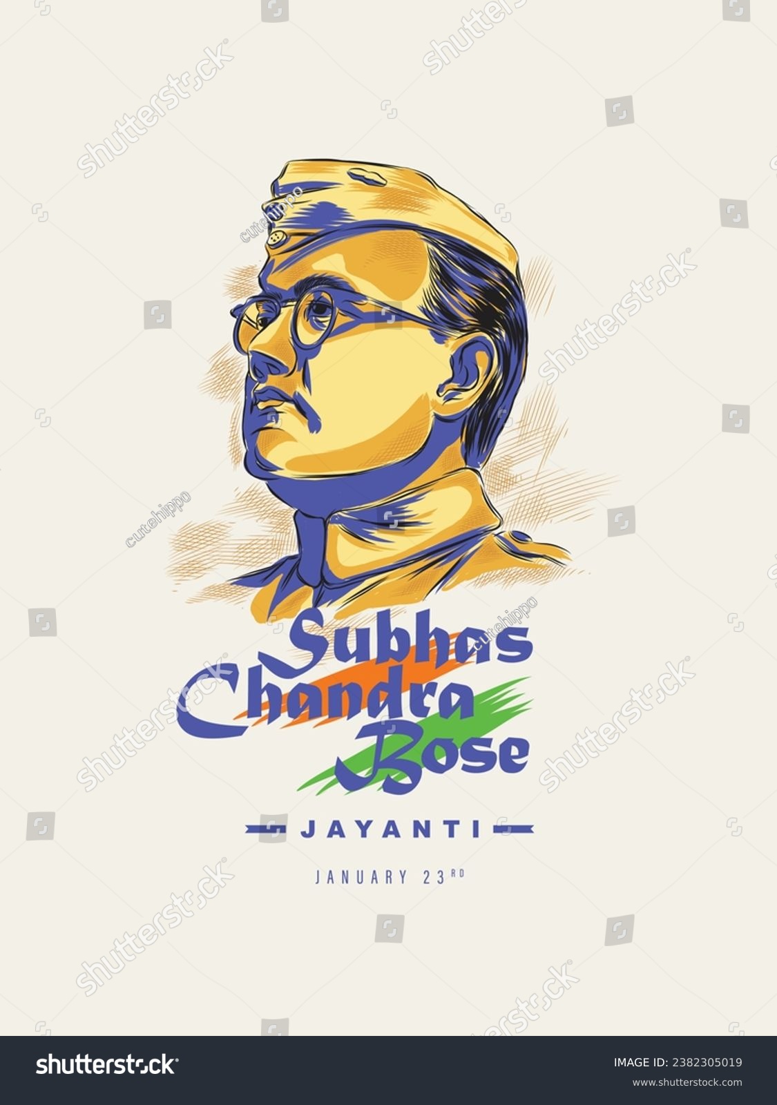 Parks And Recreation Clip Art